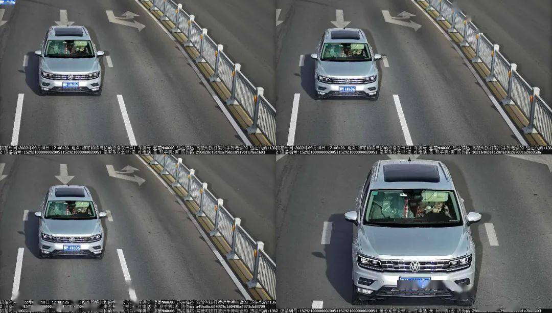 分心驾驶！开车接打电话高清曝光《第188期》_搜狐汽车_搜狐网