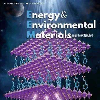 Energy & Environmental Materials 即将转为开放获取期刊！_Wiley_能源_指数为