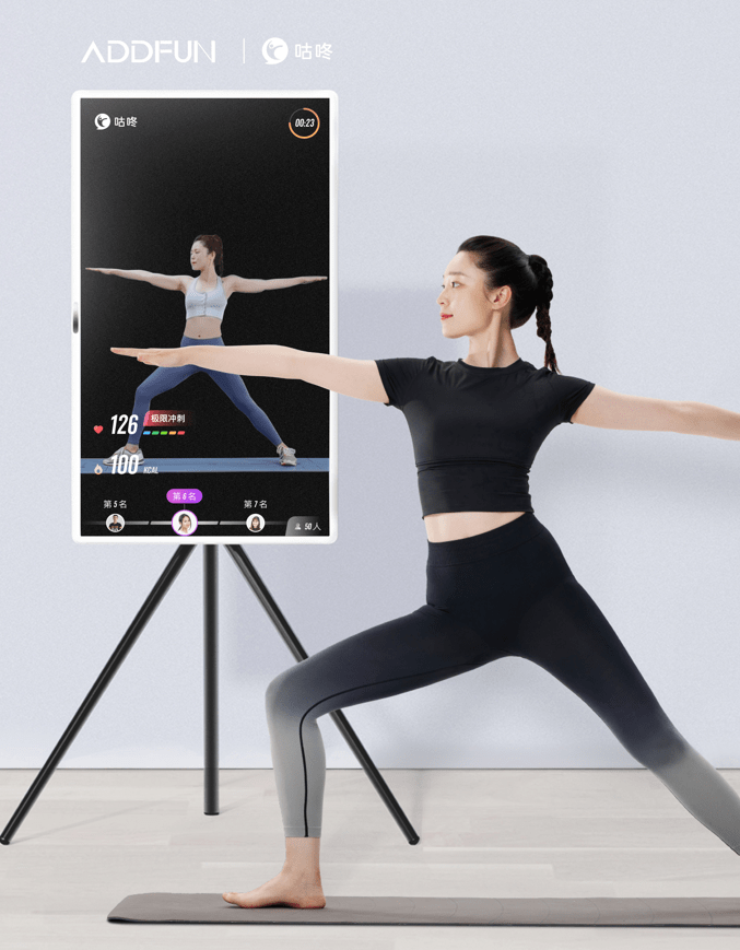 体验虹魔方自由屏Study：专注智能教育 助力高效学习 | DVBCN