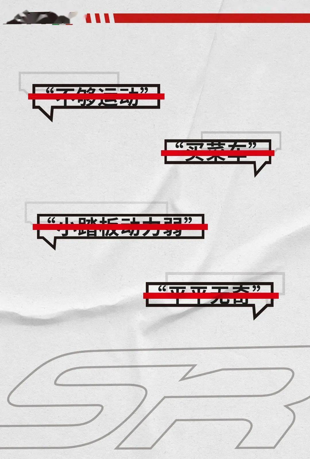 13980元！比亚乔SR 150限量版发布_搜狐汽车_搜狐网