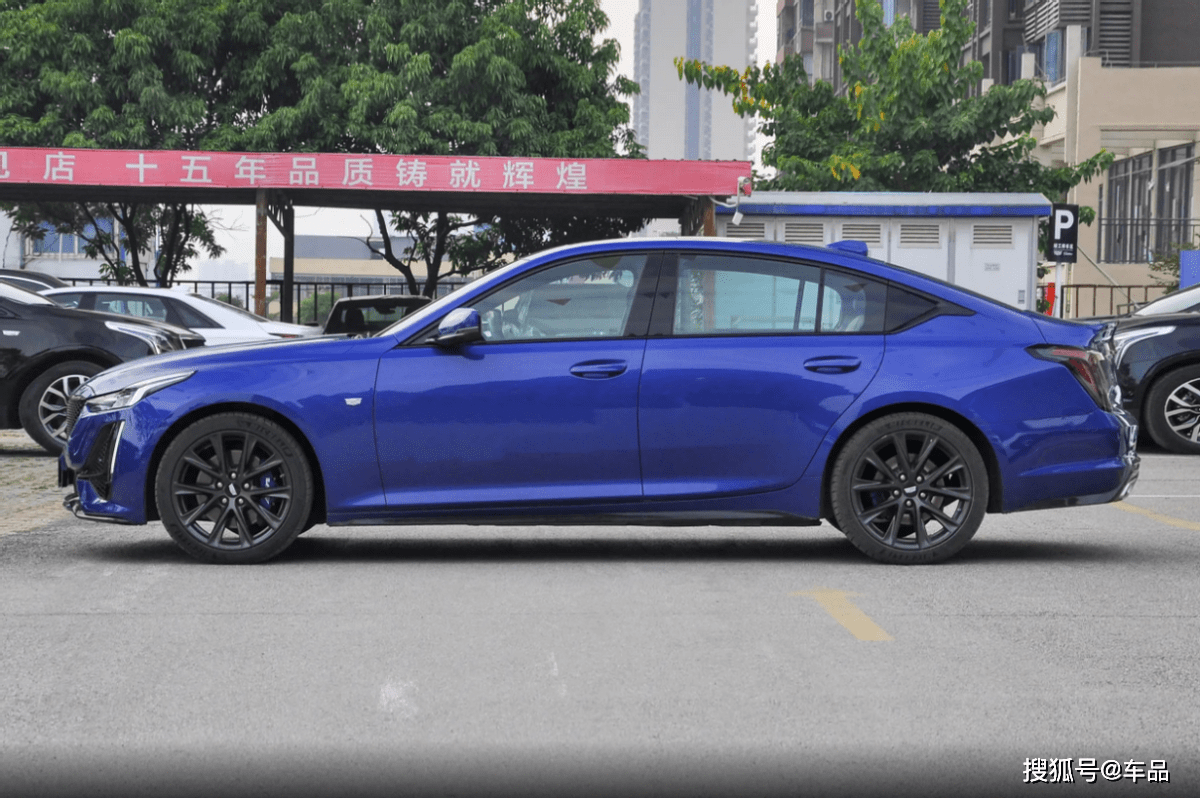 标配2.0T+10AT，7.3秒破百配后驱，关键价格实在，凯迪拉克CT5_搜狐汽车_搜狐网