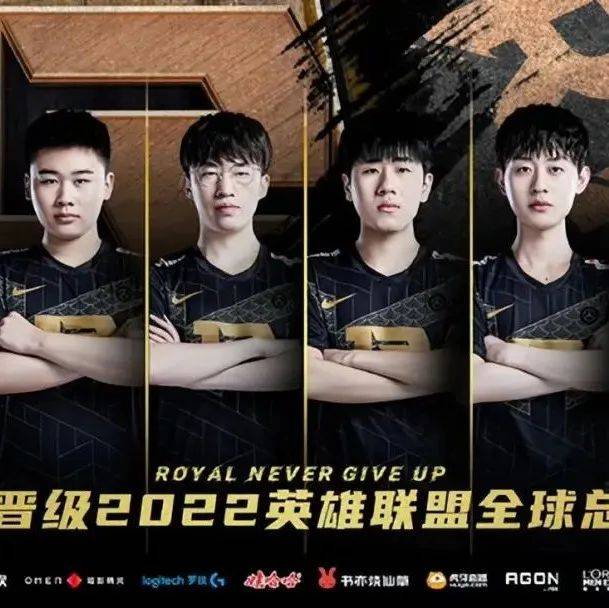 RNG首秀对阵DRX，就在9月30日中午11点_种子_入围赛_全球