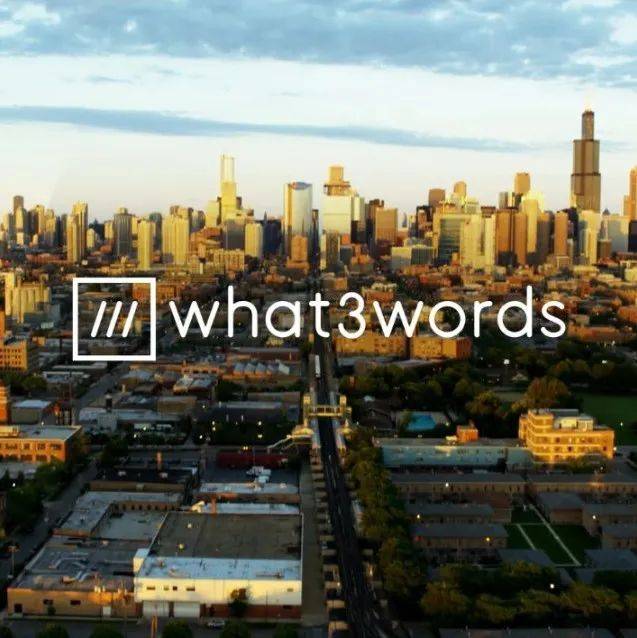 用三个单词定位世界的任一角落：what3words_位置_地址_App