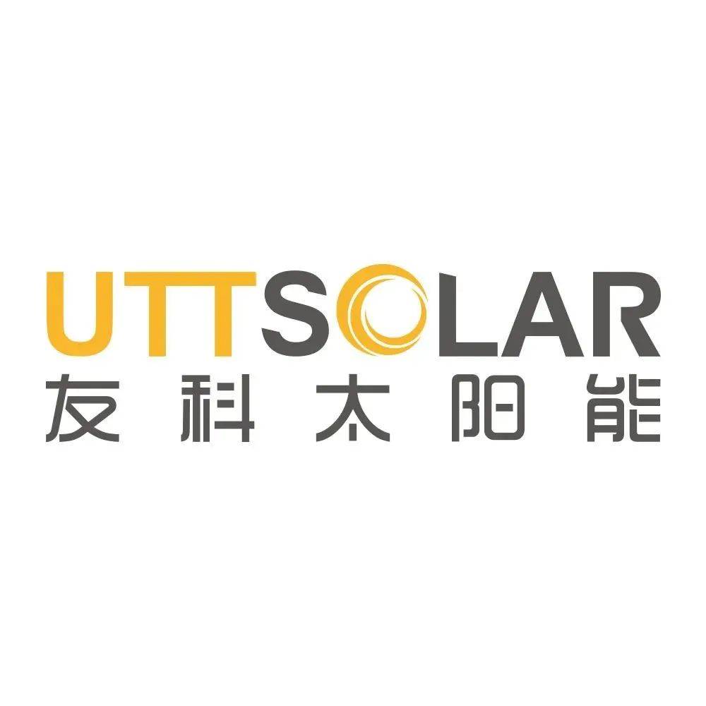 友科太阳能成功入围2022中国十大分布式光伏品牌评选服务光伏电站毛北厂