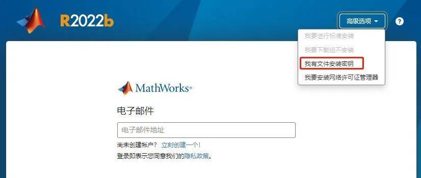 Matlab 2022b如期而至，新增两款新产品_Toolbox_仿真_设计