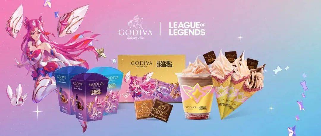 GODIVA | 预售启动！歌帝梵，英雄联盟限量联名系列_igc_店铺_地址