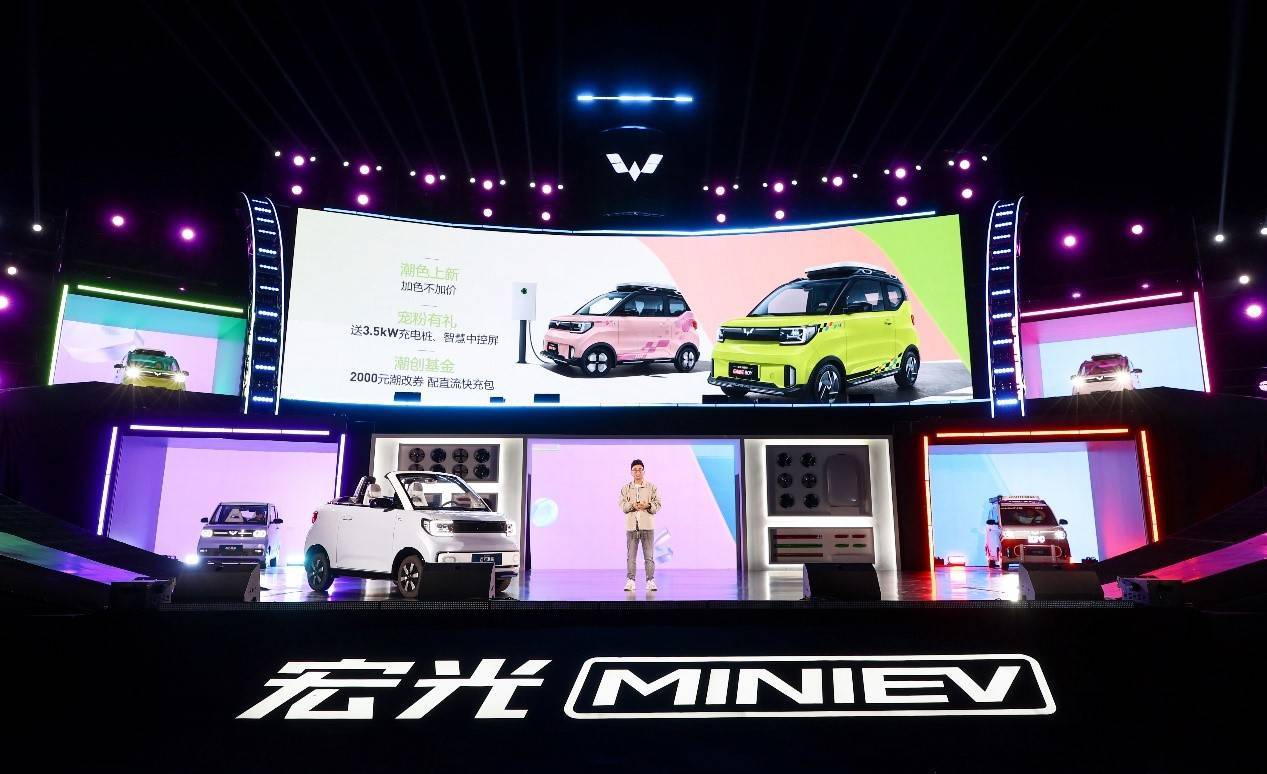 售价9.99万元 宏光MINIEV敞篷版正式上市_搜狐汽车_搜狐网