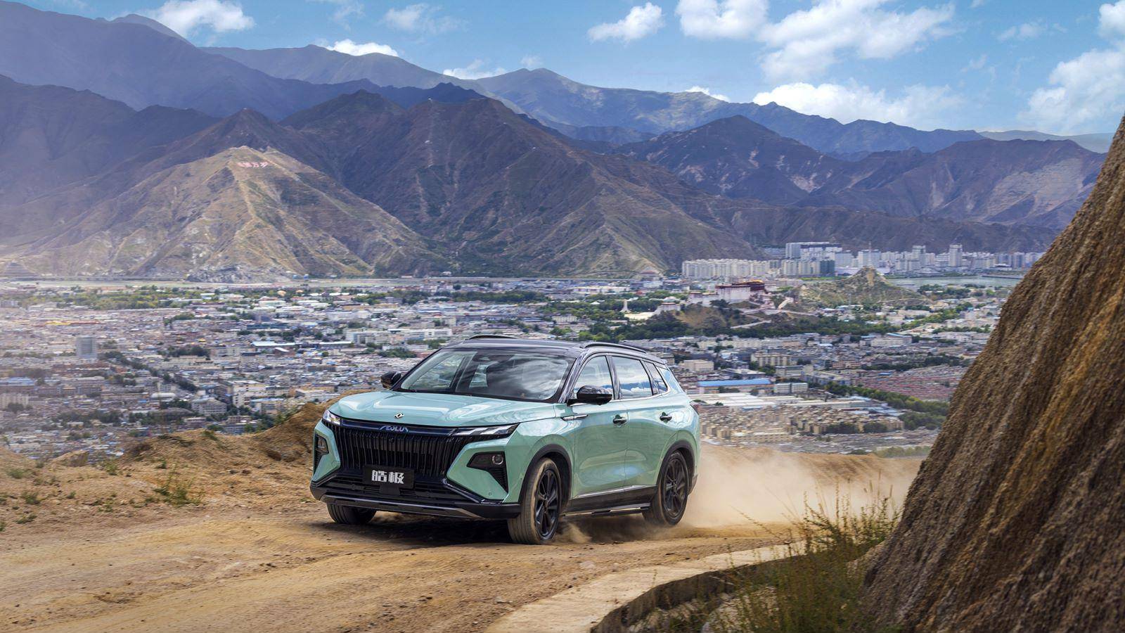 13万混动之王皓极来了 2.0T+8AT瞬间不香了_搜狐汽车_搜狐网