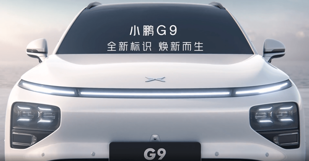 史无前例的小鹏G9，挽救了被低估的小鹏，BBA蛋糕不保？_搜狐汽车_搜狐网