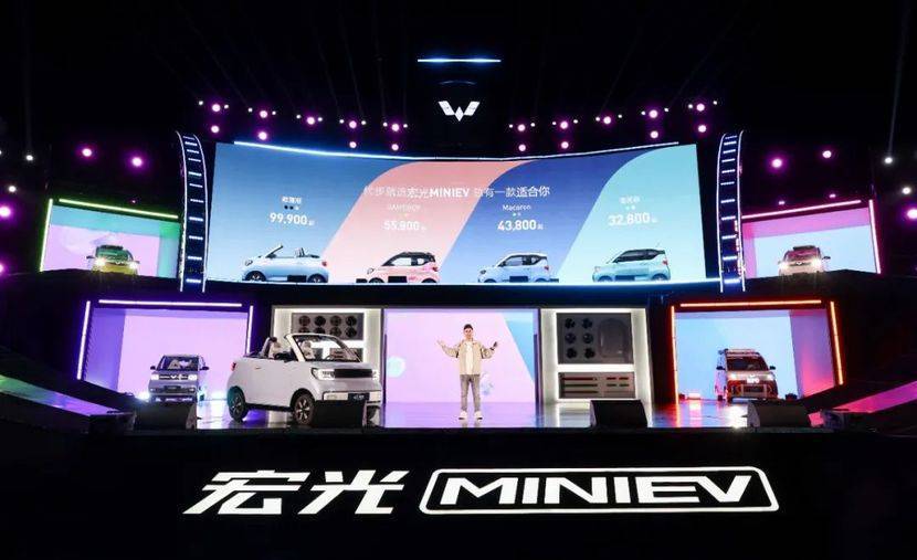 9.99万实现“敞篷自由”，五菱宏光MINIEV家族全面上新_搜狐汽车_搜狐网