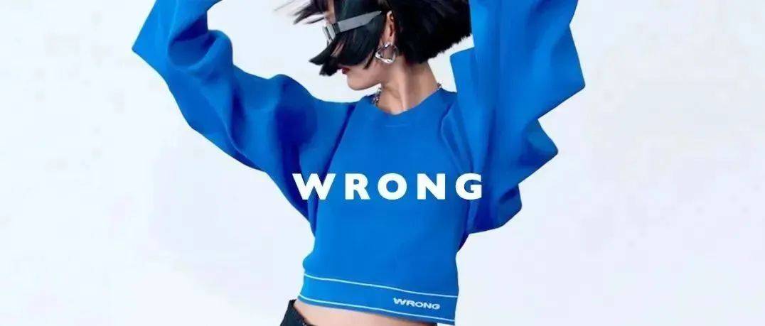 NEW OPEN｜设计师品牌WRONG荣即将亮相佛山南海万达_独立_中国_装饰