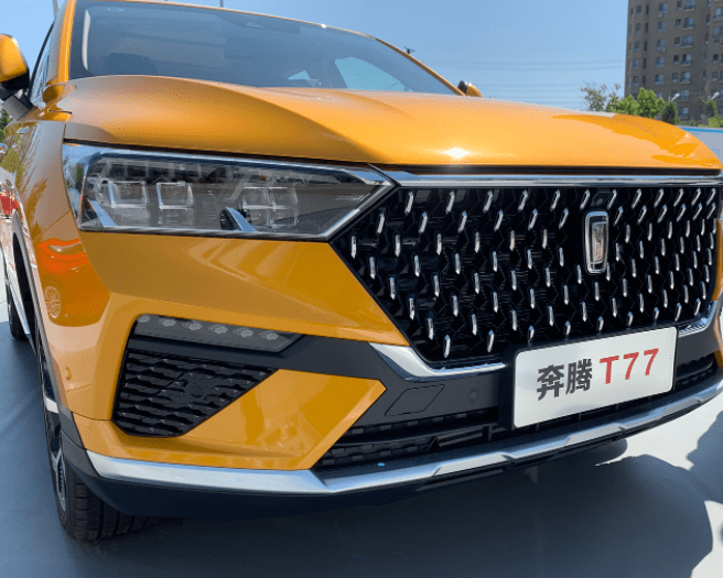 颜值出众，实力不凡，奔腾T77PRO产品解析_搜狐汽车_搜狐网
