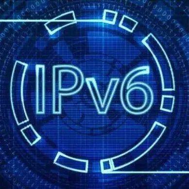 关于积极组织参加首届IPv6技术应用创新大赛的通知_参赛_部署_规模