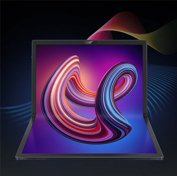19999元！全球首款折叠屏笔记本华硕灵耀X Fold正式开卖：1机6用_认证_mm_模式