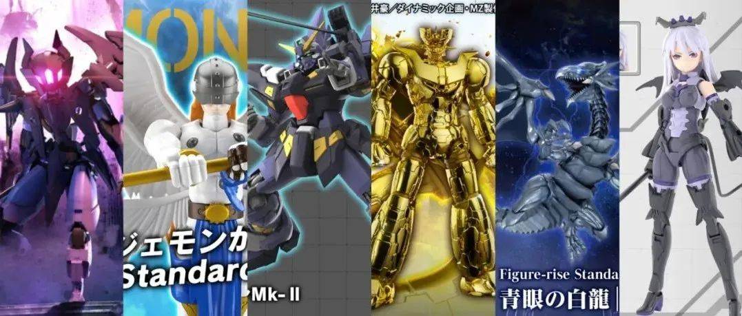 用心做其他？30MM/MS、OG、MACROSS、数码宝贝等一大波新品公开_系列_公众_日元