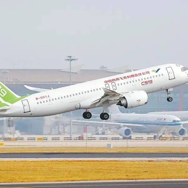 C919“领证”了！啥时能坐上？_飞机_客机_型号