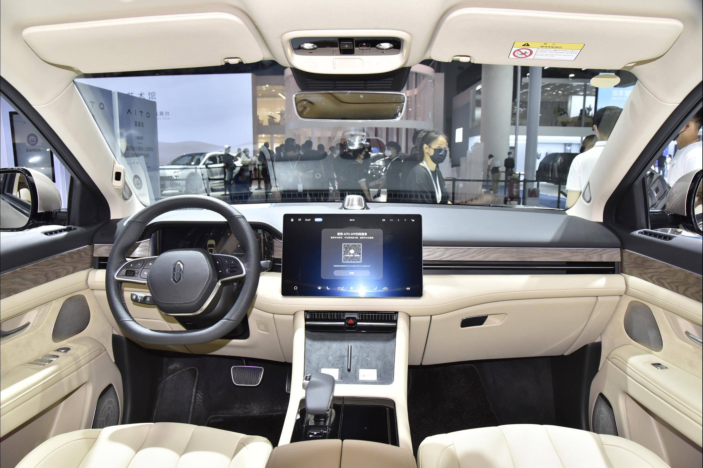 月交付量再破万辆！AITO问界系列9月交付10142辆_搜狐汽车_搜狐网