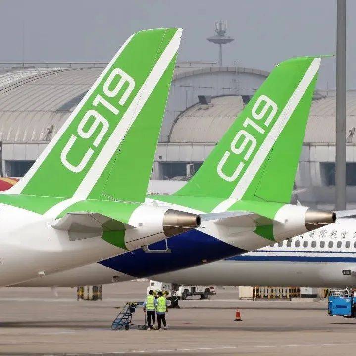 我们啥时候能坐上C919？_飞机上_合格证_客机