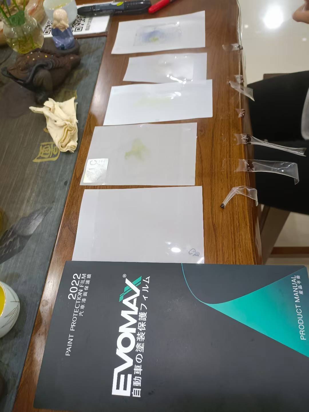 日本TPU原膜基材-EVOMAX易玛隐形车衣,日本直供原膜产品_搜狐汽车_搜狐网