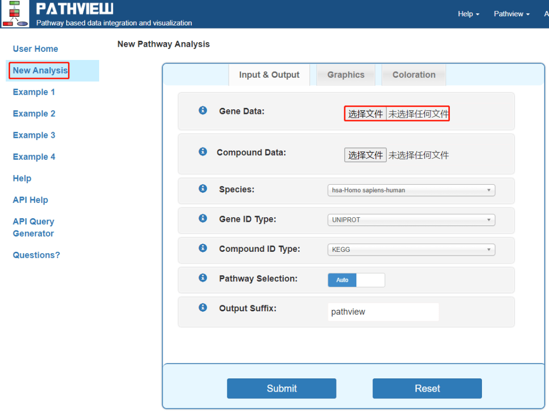 太猛了！不到五分钟，竟做出导师都满意的KEGG通路图......_按钮_基因_数据库