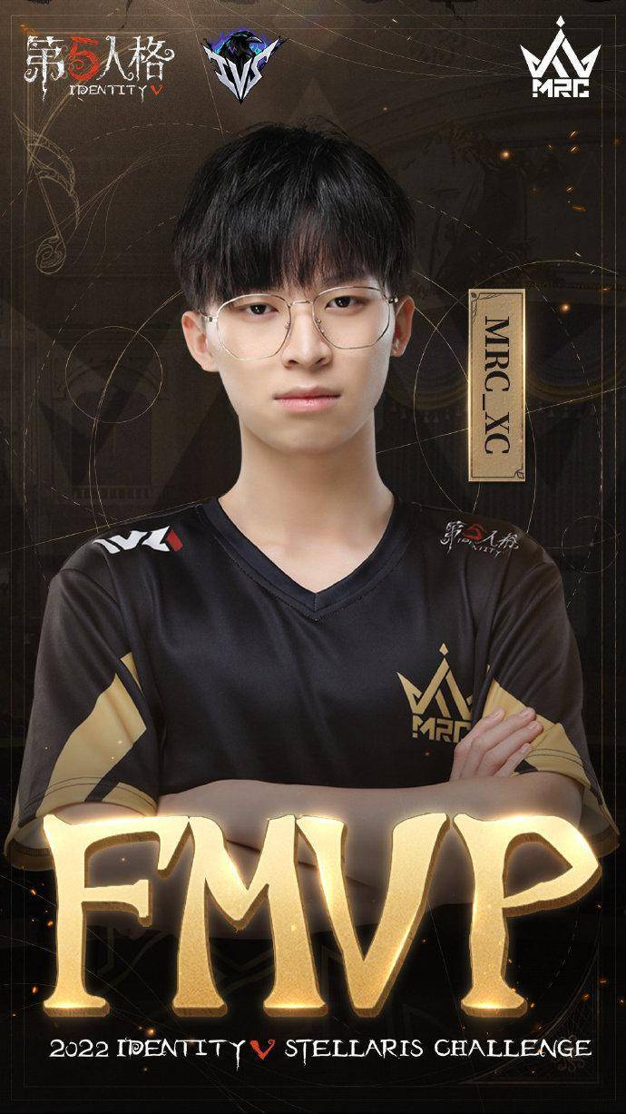 IVS群星挑战赛：MRC零封ZETA夺冠，XC斩获FMVP_赛区_战队_日本
