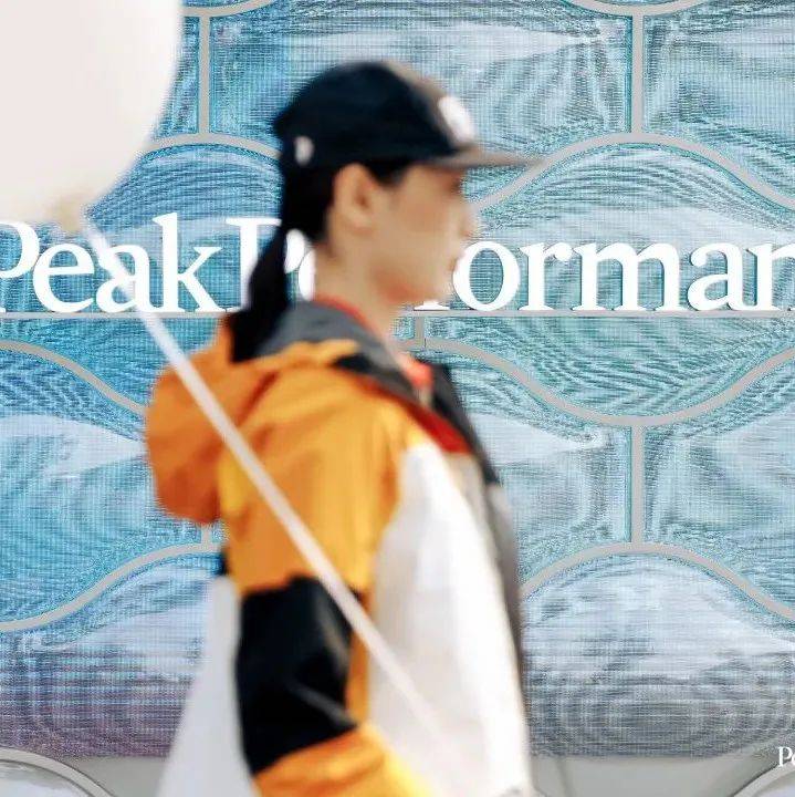 PeakPerformance 壁克峰北京三里屯首店跃色而来_系列_Thom_Browne