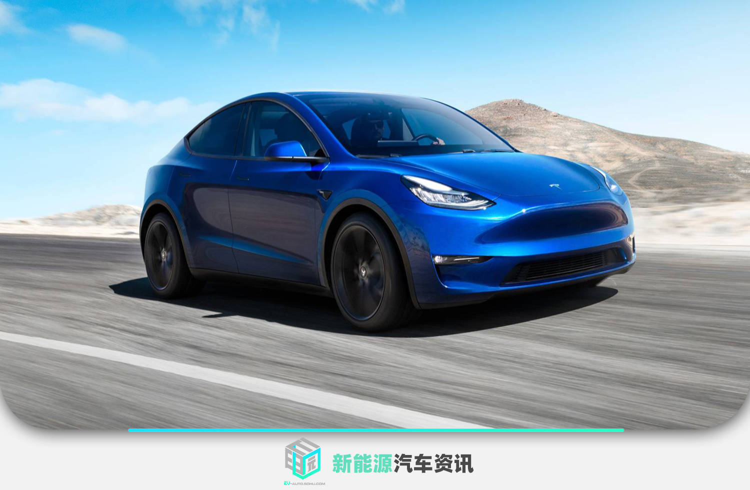 跨向100%纯视觉 特斯拉Model 3/Y取消超声波雷达_搜狐汽车_搜狐网