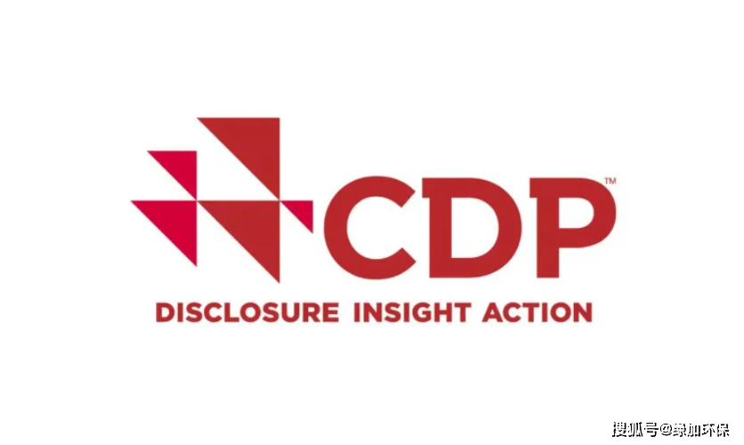 CDP碳信息披露是什么?_管理_企业_问卷