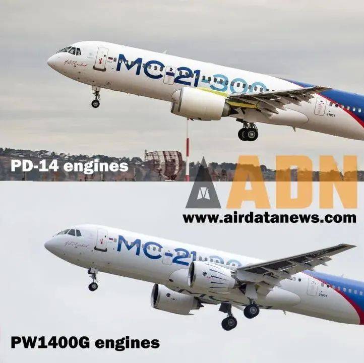 视频：配备俄制发动机的MC-21完成首次试飞_俄罗斯_客机_搭载
