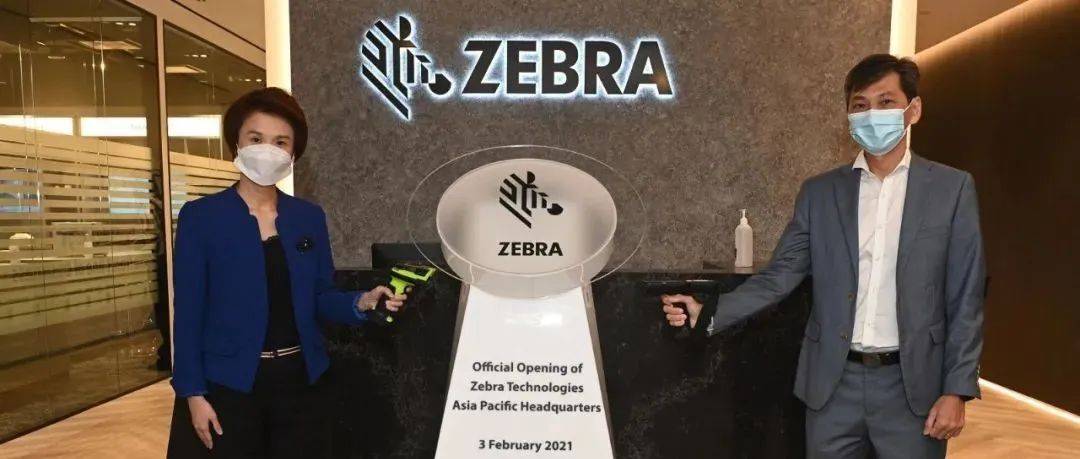 【VI手册资源库】美国斑马技术zebra 最新品牌形象不再像“斑马”了_智能_全球_打印机