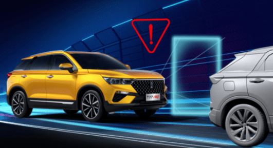 舒心、安心更省心 奔腾T77PRO陪你踏上最佳旅途_搜狐汽车_搜狐网