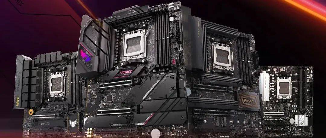 新品 | 5力之巅！华硕B650/B650E系列主板首发！_性能_设计_供电