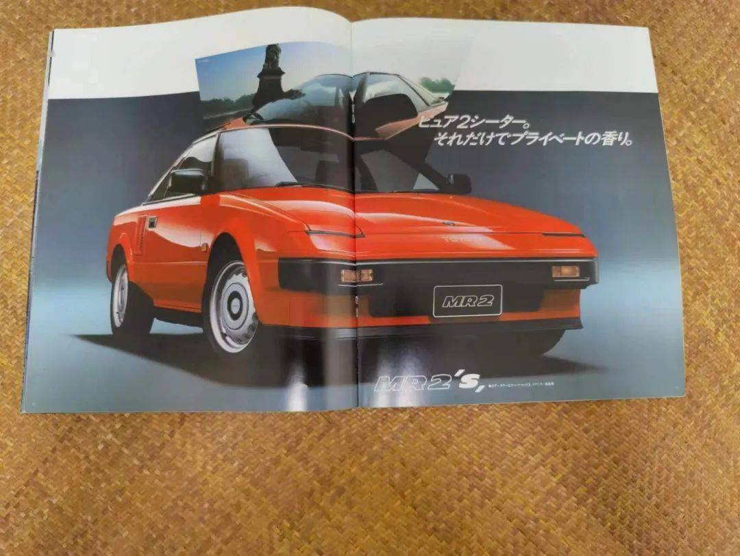 【出售】各种车模，本田奥德赛，丰田AW11图册，各种杂志_搜狐汽车_搜狐网