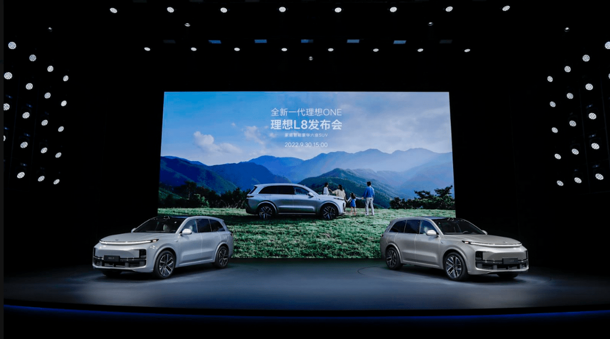 顶配卖到39.98万！去看车的人还络绎不绝，理想L8到底有何诀窍？_搜狐汽车_搜狐网