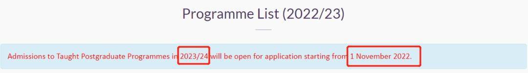 提前半个月？香港城市大学公布23Fall申请时间！_专业_Emma_研究