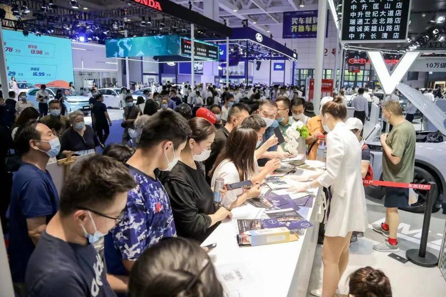 新3系、新EQE、新A8L……BBA全新车型，尽在齐鲁车展_搜狐汽车_搜狐网