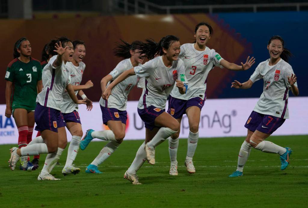 U17女足世界杯：中国队力克墨西哥队取得“开门红”_点球_禁区_首轮比赛