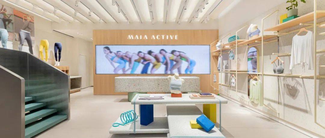 Be as you wish，有活力的MAIA ACTIVE如何温暖陪伴当代女性 | iziRetail热点_品牌_运动服_门店