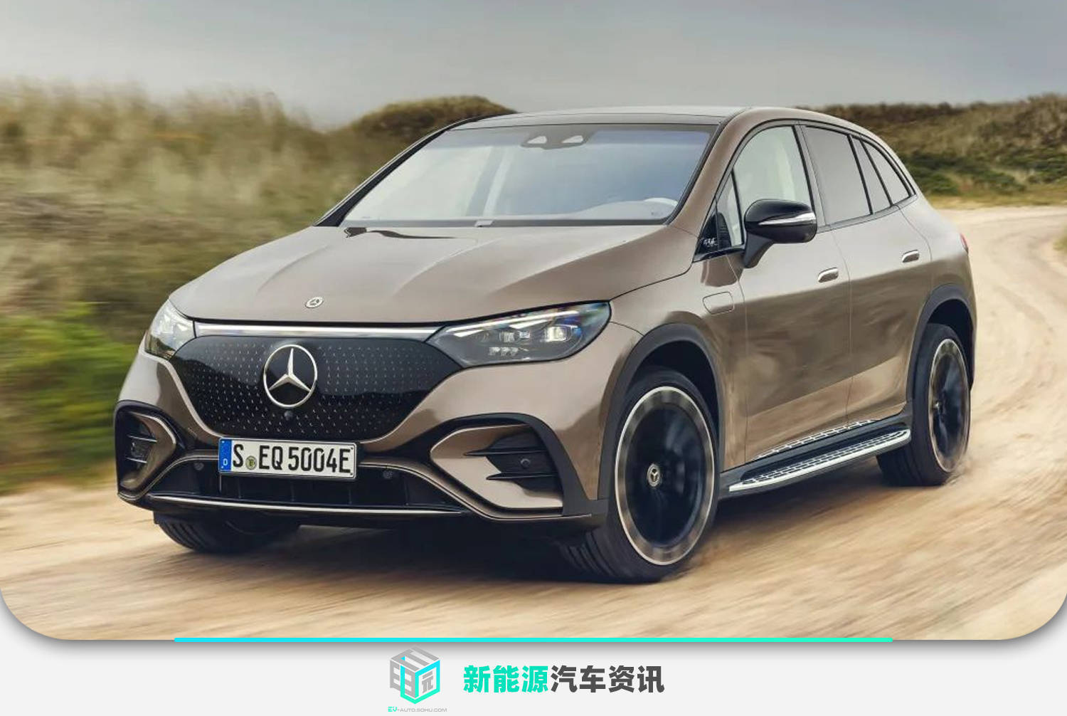 奔驰全新EQE纯电SUV发布 AMG版零百加速最快3.5秒_搜狐汽车_搜狐网