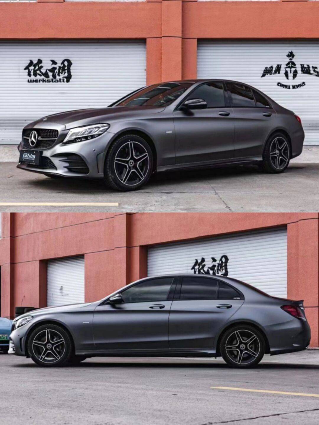 奔驰c260-LB改色膜山灰，优雅神秘之感_搜狐汽车_搜狐网