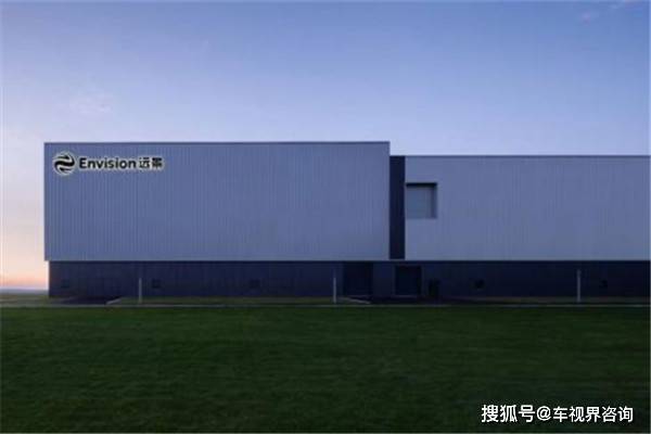 宝马集团签远景动力为美国工厂供应电芯搜狐汽车搜狐网