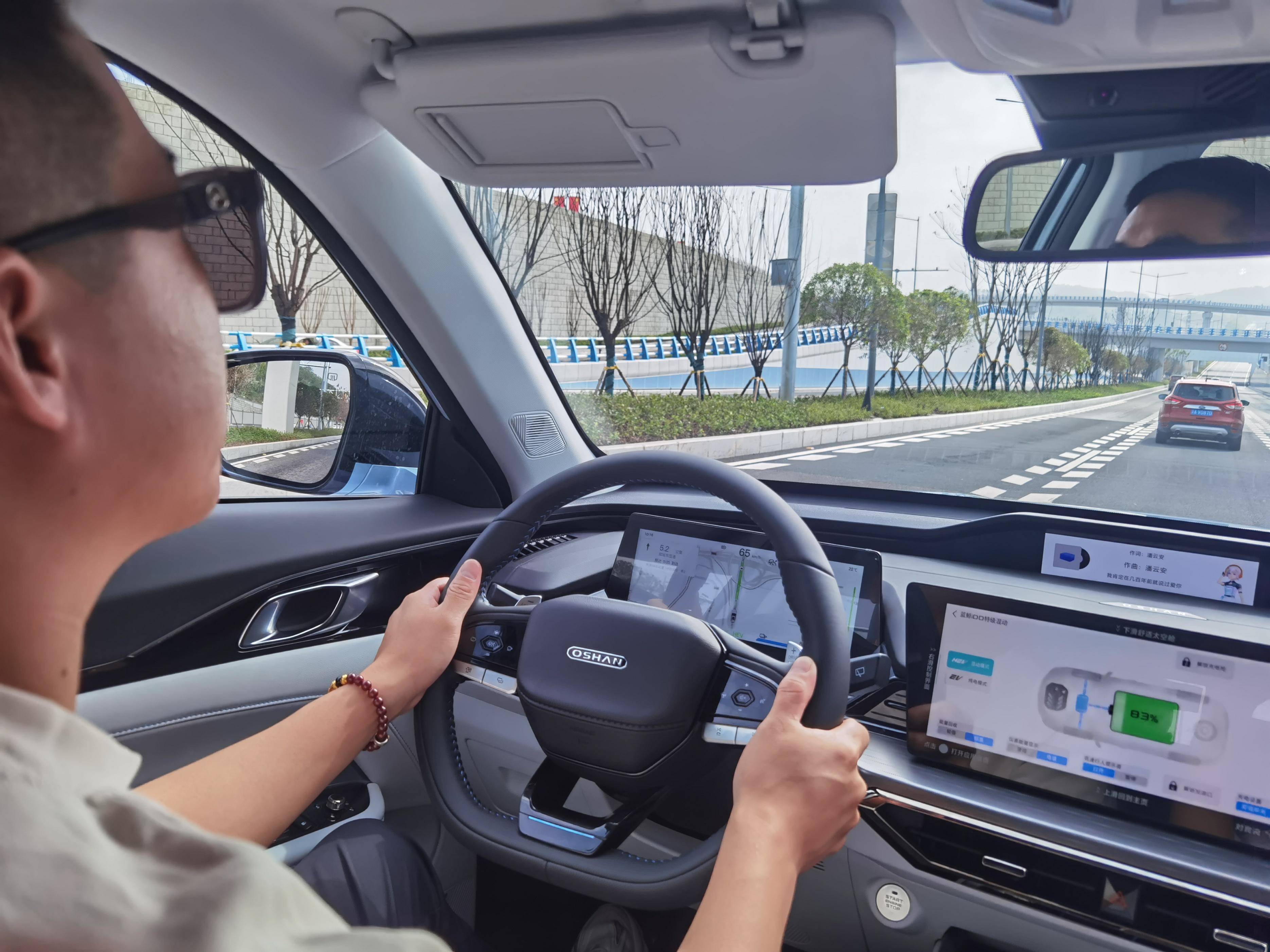 15万级混动SUV遍地是 欧尚Z6 iDD何以称为特级躺平之选？_搜狐汽车_搜狐网