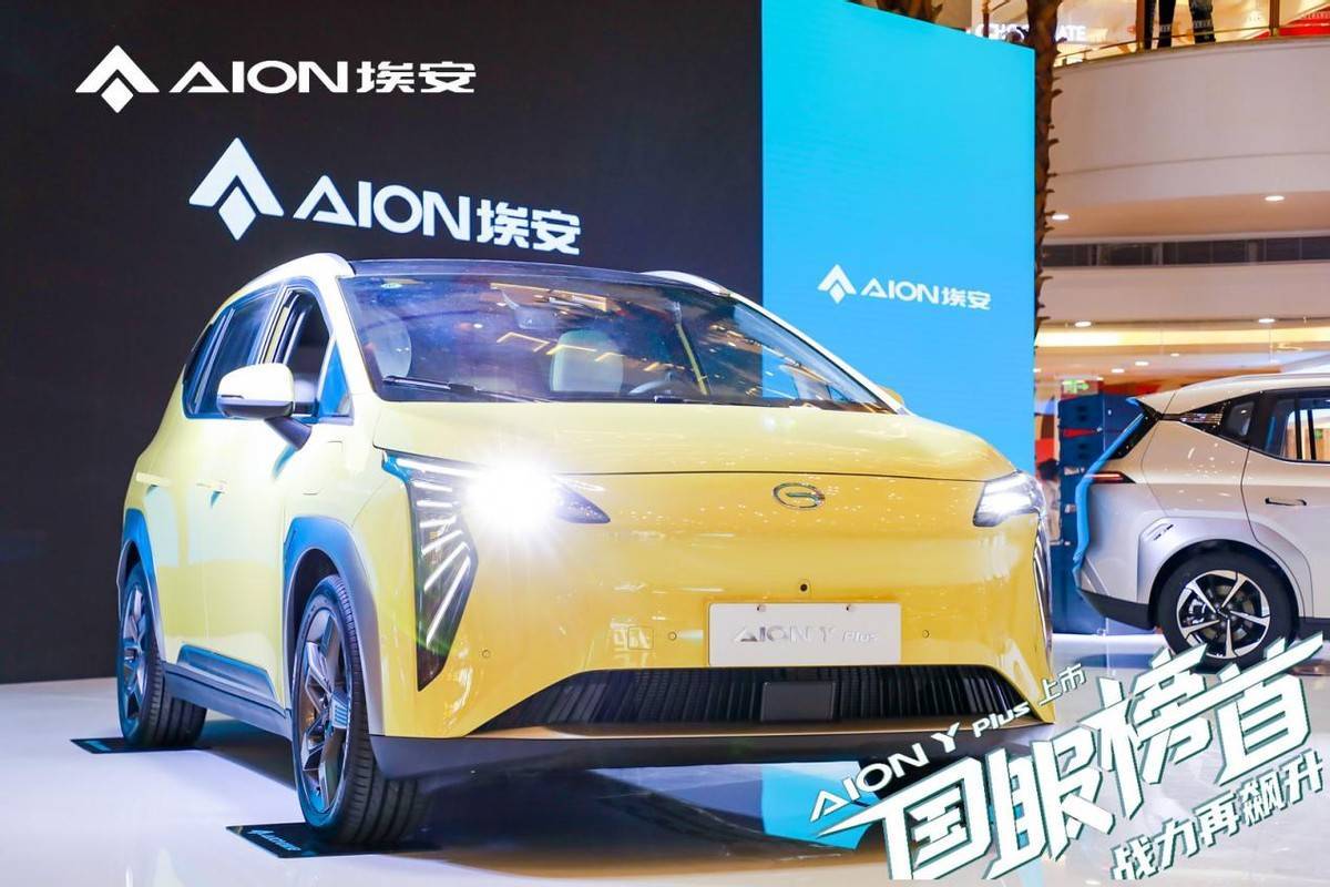 战力再飙升 埃安Y plus引爆申城_搜狐汽车_搜狐网