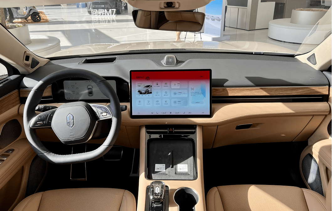 实拍丨问界M5 EV 一块具备高智能的“美玉”_搜狐汽车_搜狐网