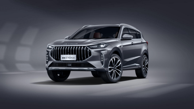 2023款捷途X70 PLUS再放大招，用实力引领智慧出行新风尚！_搜狐汽车_搜狐网