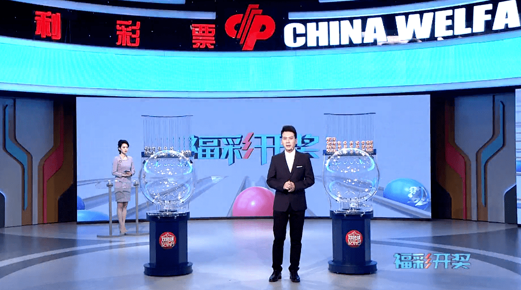 双色球22122期：头奖开出26注，单注奖金551万元_金额_山东_山西