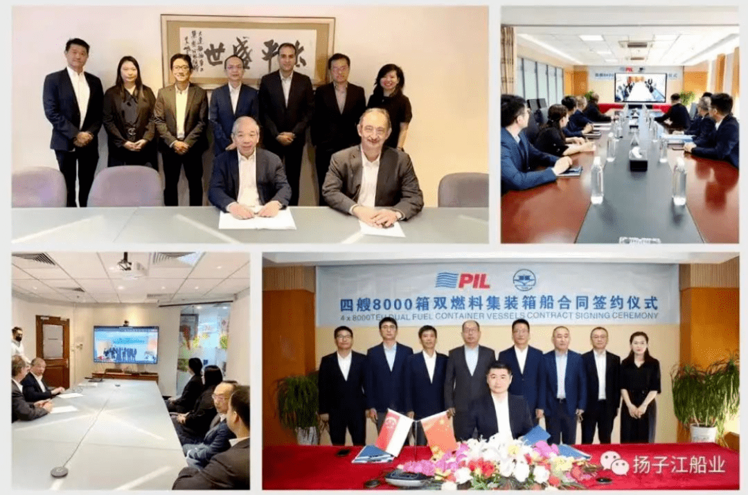 太平船务宣布：推出多式联运服务！_Kastrup_Lars_为客户提供