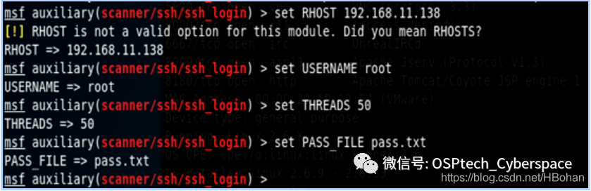 web安全渗透测试介绍与实际操作典例分析_进行_目标_系统