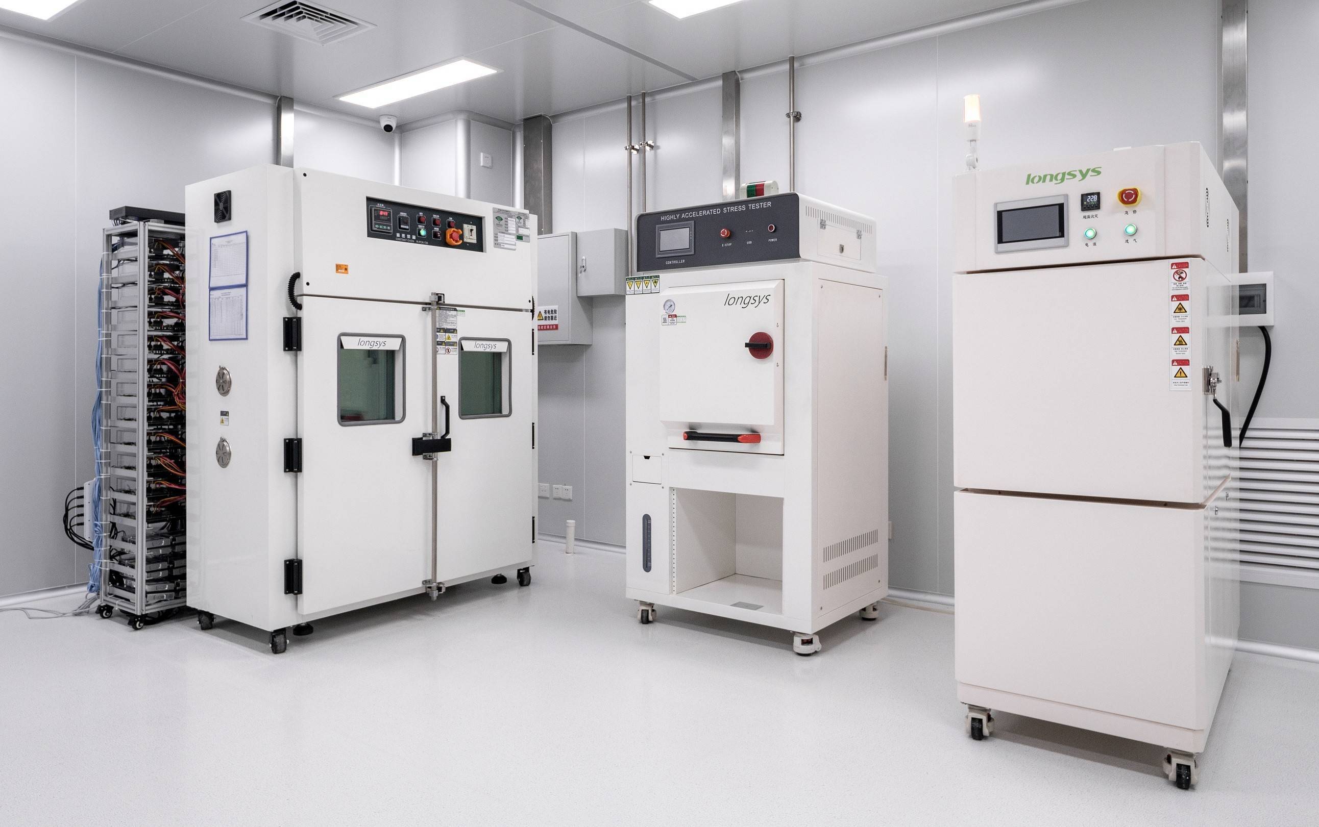 读速提升6倍！FORESEE车规级UFS开启汽车存储攀升之路_搜狐汽车_搜狐网