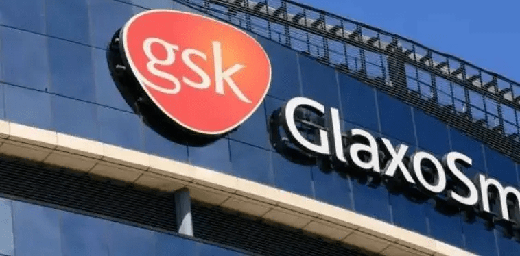 GSK集采品种被取消中选资格，列入“违规名单”！_国家药监局_药品_暂停